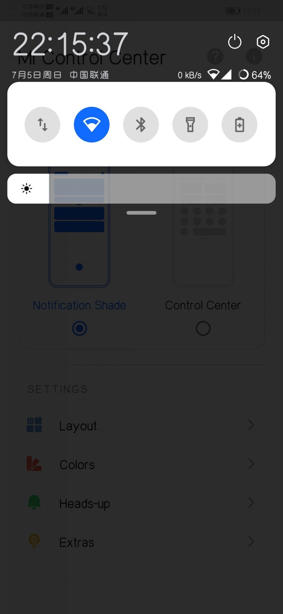 [Android] Mi Control Center – 仿MIUI控制中心 Google Play版-火哥分享